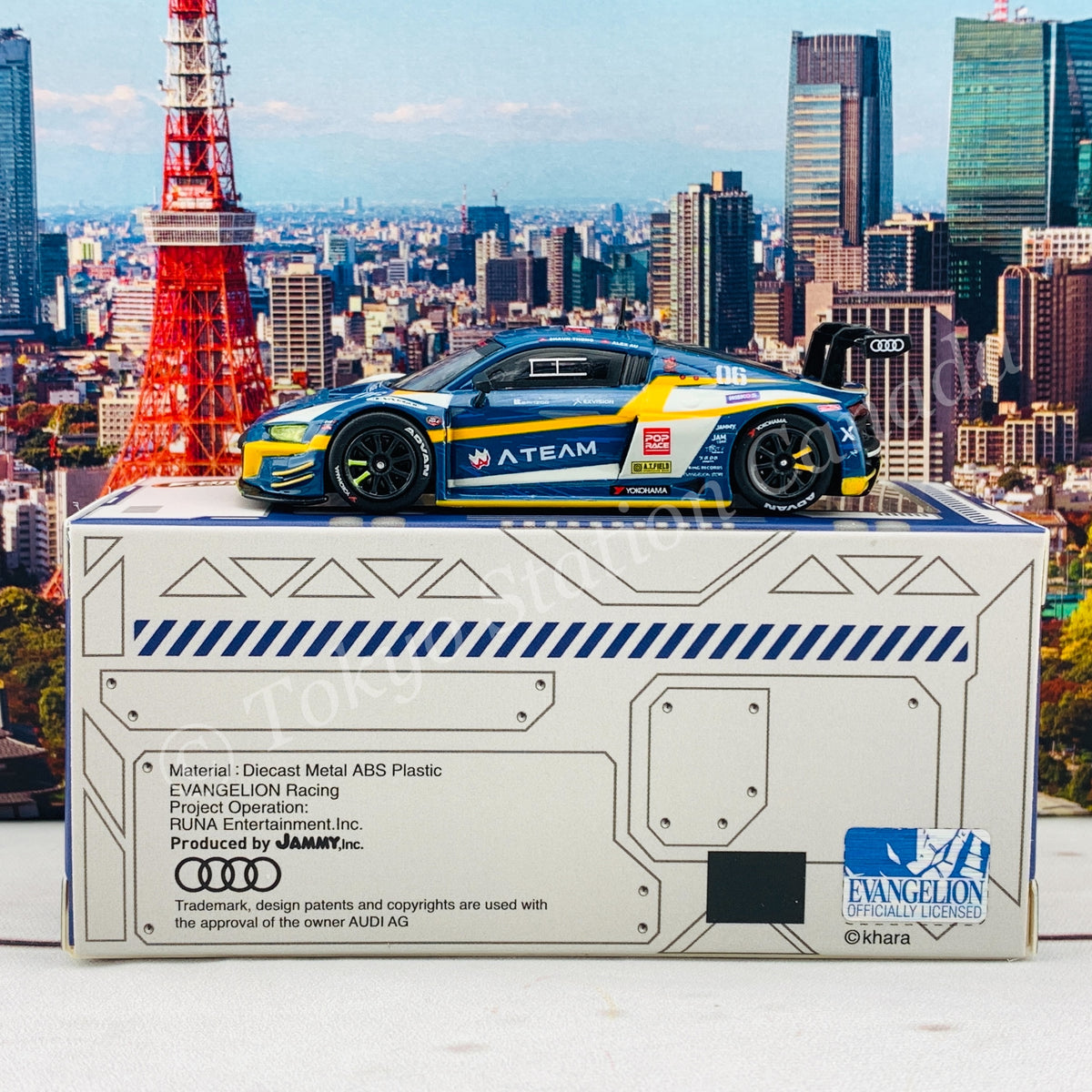 POPRACE 1/64 Audi R8 LMS EVA RT Mark.06 x Works R8 PR64-R8LMS-EVA06 (9 ...