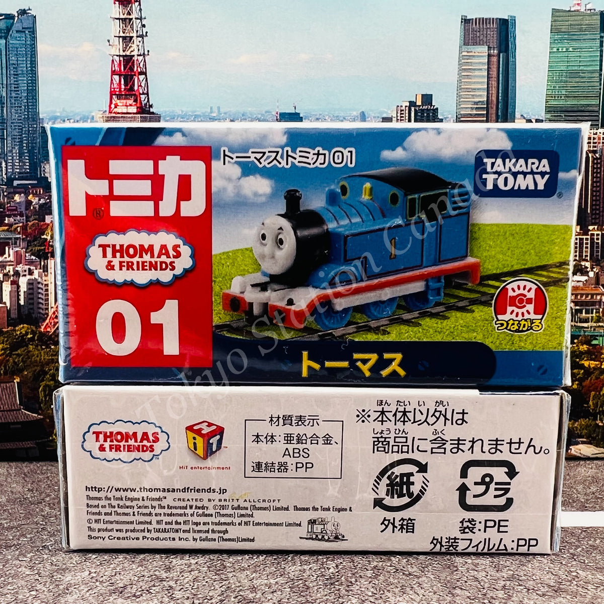 TOMICA THOMAS & FRIENDS 01 THOMAS 4904810808992 – Tokyo Station