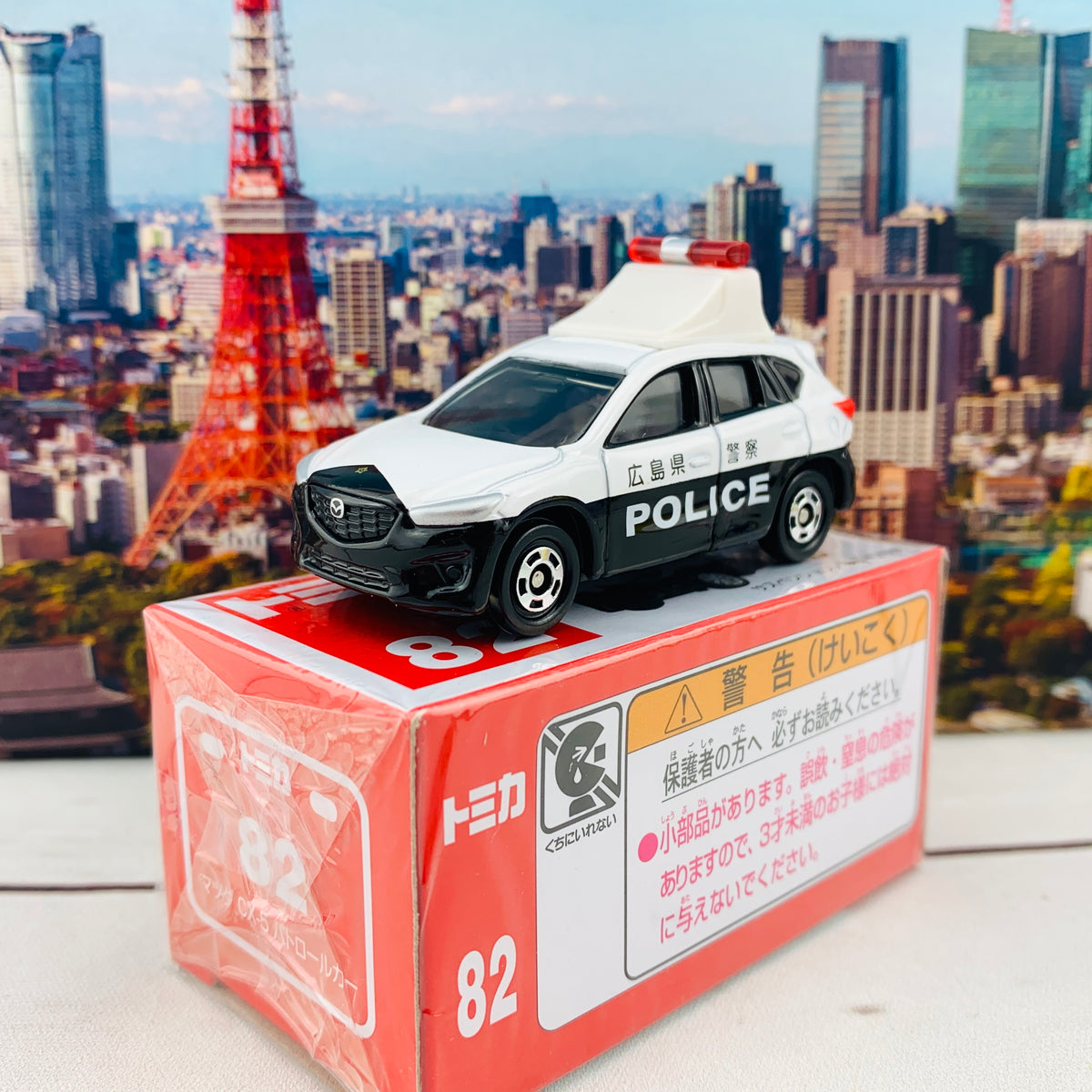 TOMICA 82 Mazda CX-5 Police Car – Tokyo Station