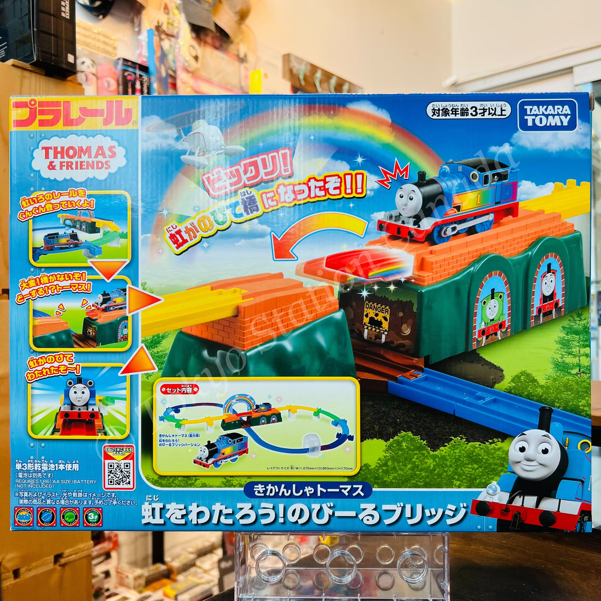 TAKARA TOMY PLARAIL Thomas The Tank Engine Let's Cross the Rainbow Bri ...