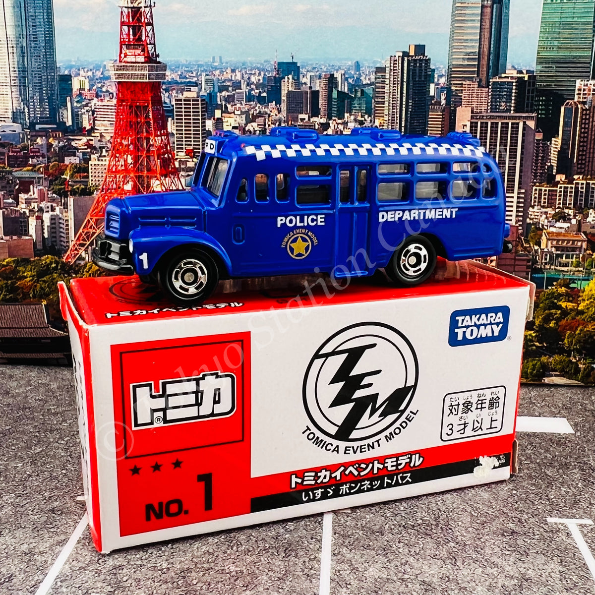 TOMICA EVENT MODEL No. 1 Isuzu Bonnet Bus Police Department (490481079 ...