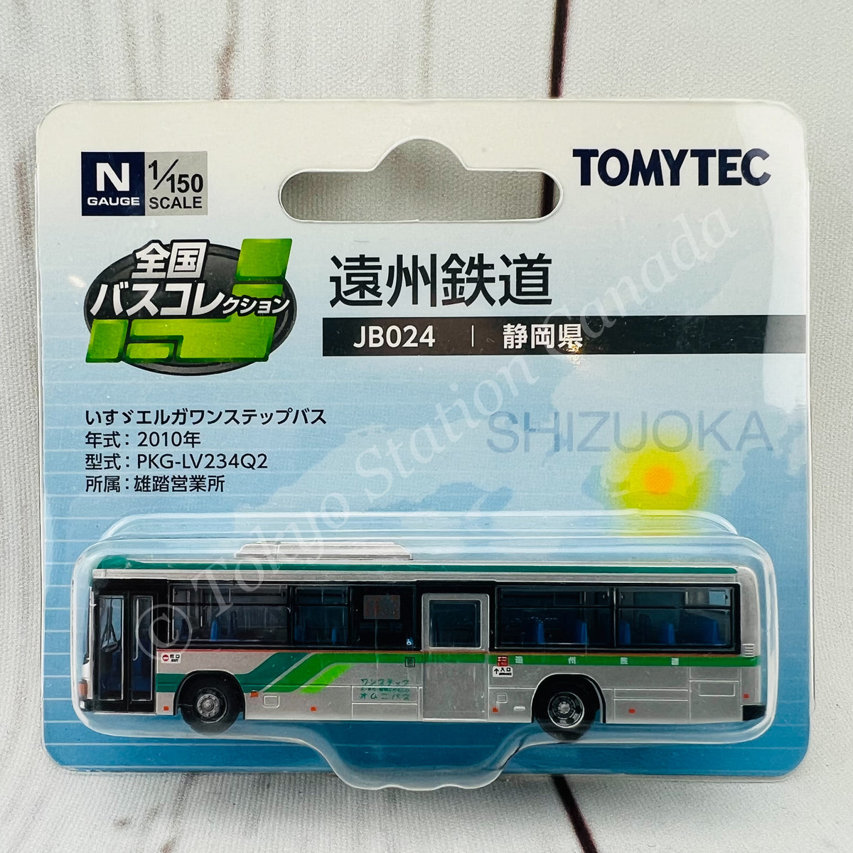 TOMYTEC N Scale The Bus Collection JB024 Ensyu Railway 4543736259275 ...