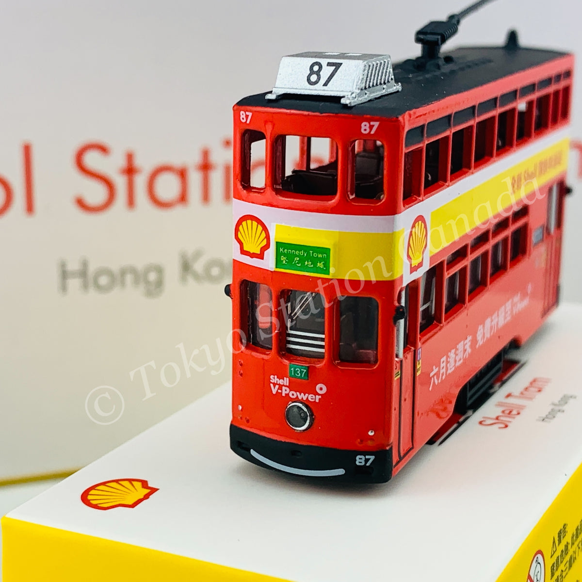 Tiny 微影 Hong Kong Shell Tram ATC65086 – Tokyo Station