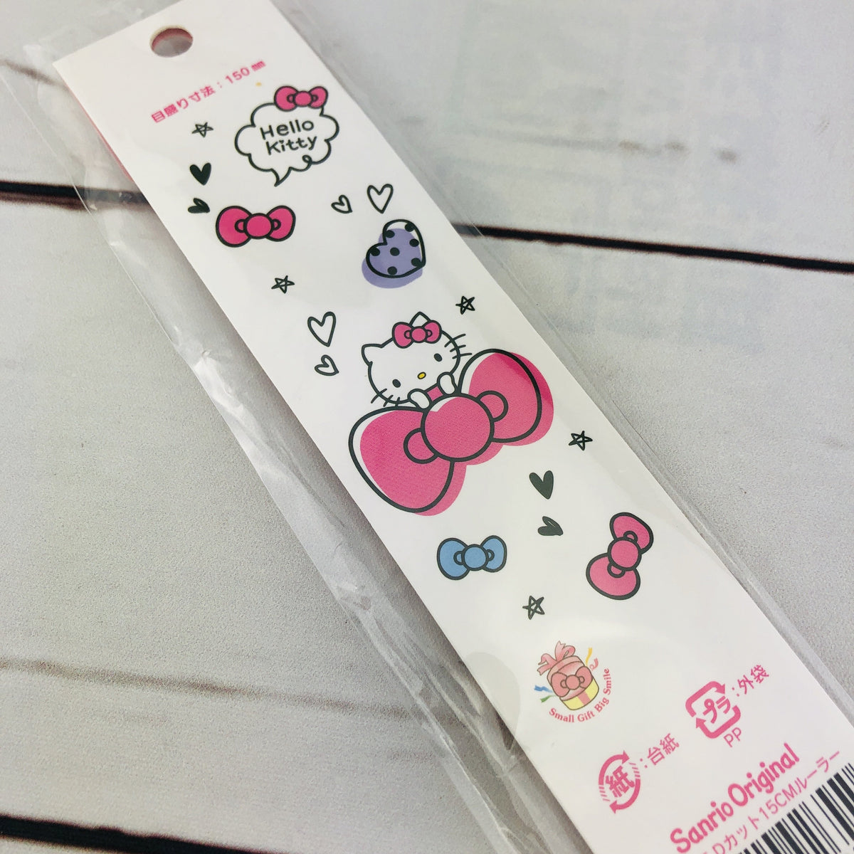 Hello Kitty Ruler by Sanrio Original D874 – Tokyo Station