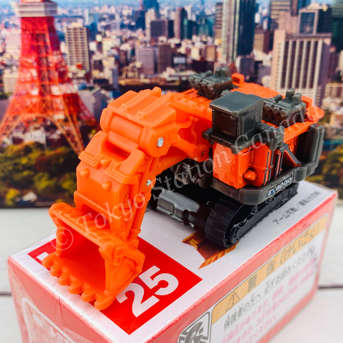 TOMICA 25 Hitachi Loading Shovel EX8000-7 – Tokyo Station
