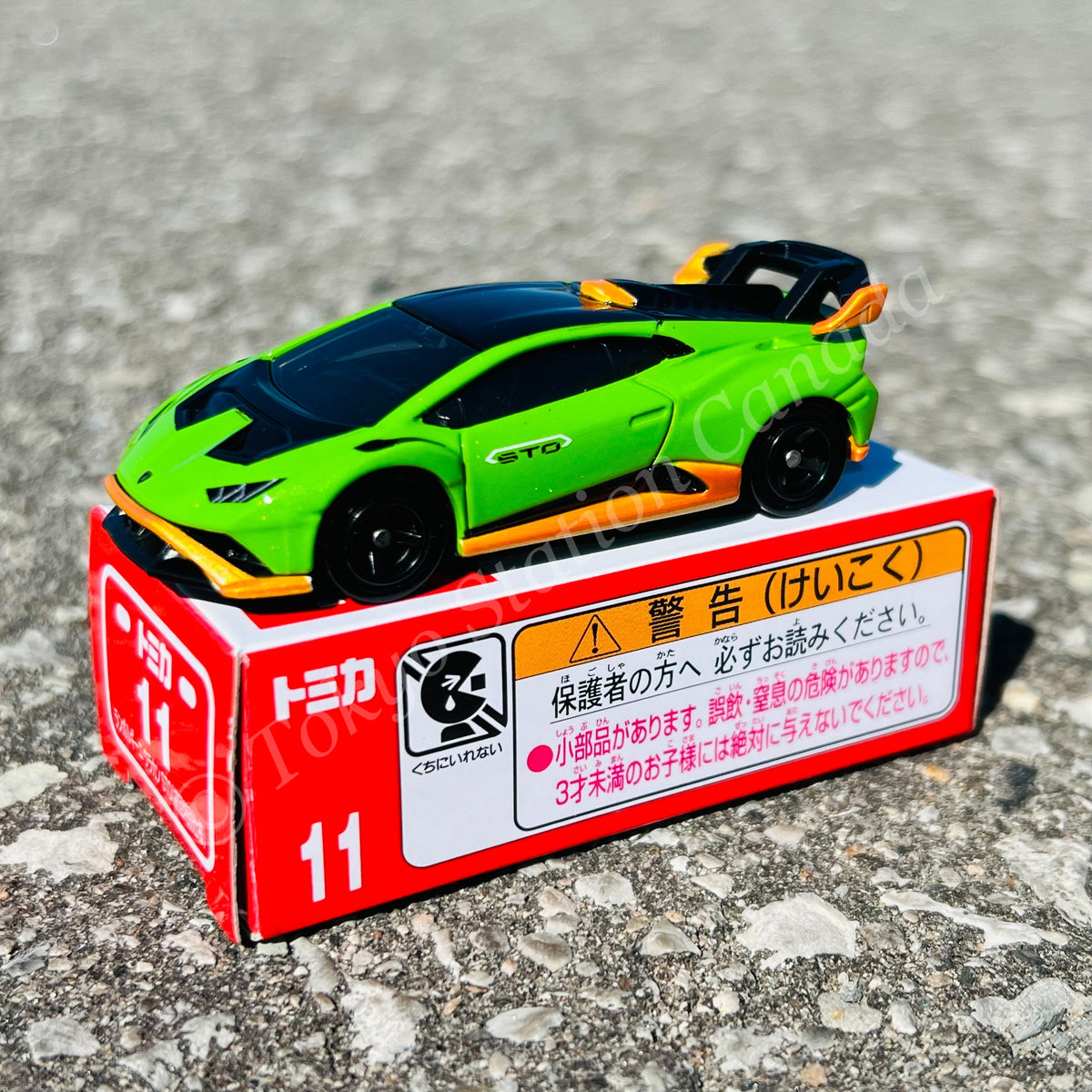 TOMICA 11 Lamborghini Huracán STO "First Edition 初回特別仕様 – Tokyo Station