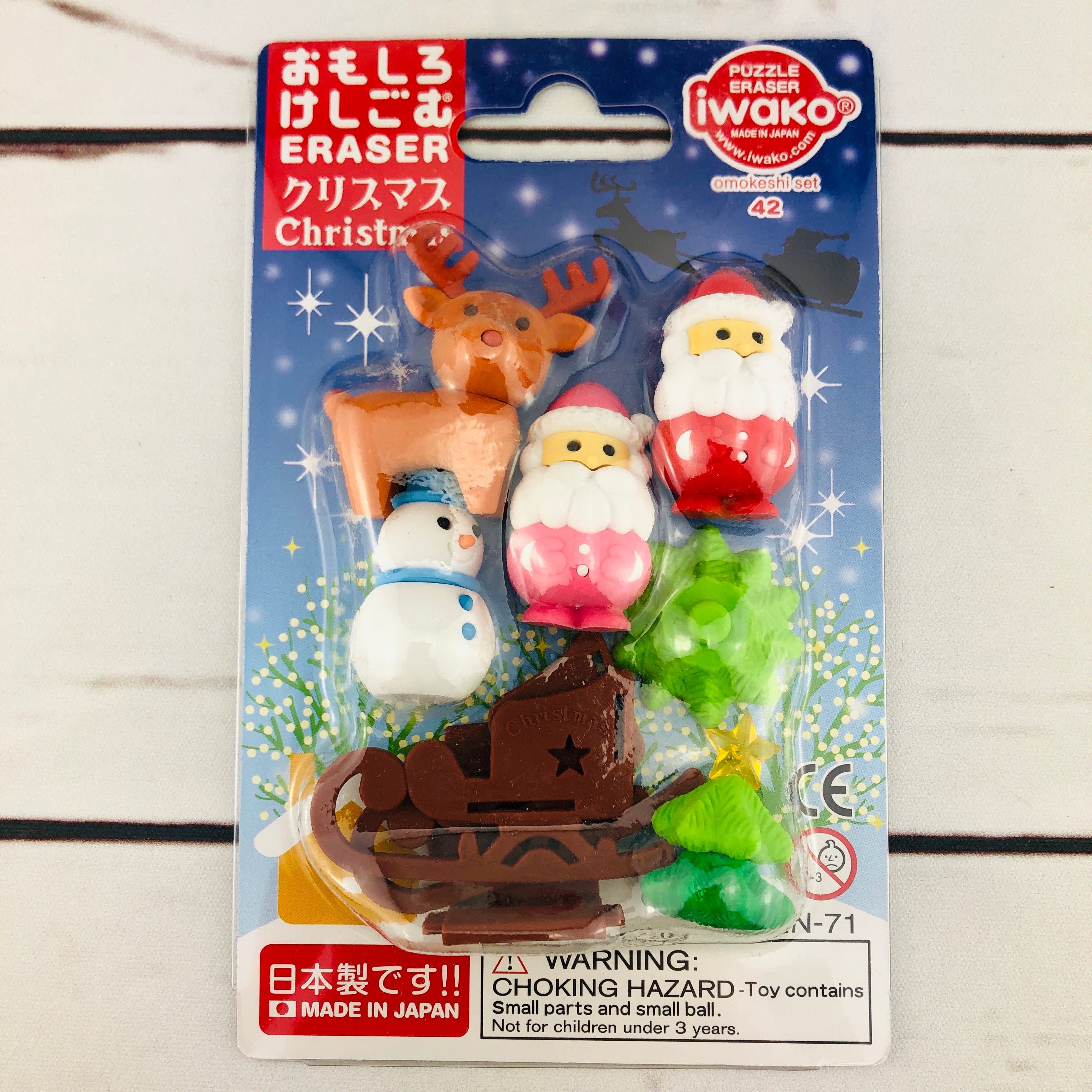 Iwako Japanese Eraser Set - Christmas Set ER-BRI047 Made in Japan ...