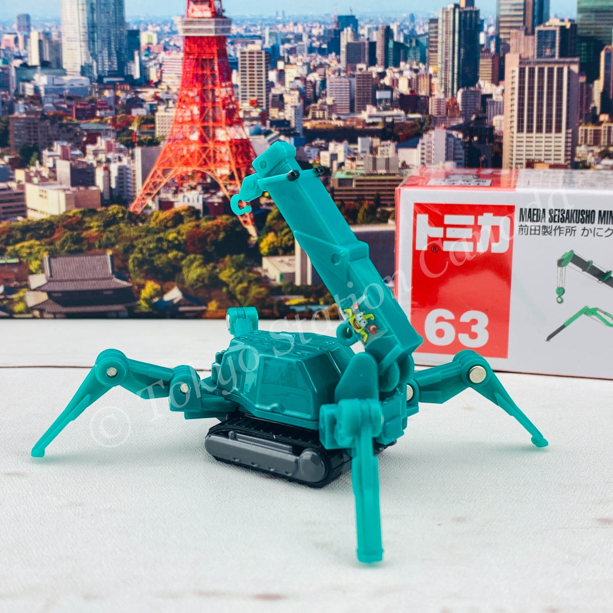 TOMICA 63 Maeda Seisakusho Mini Crawler Crane – Tokyo Station