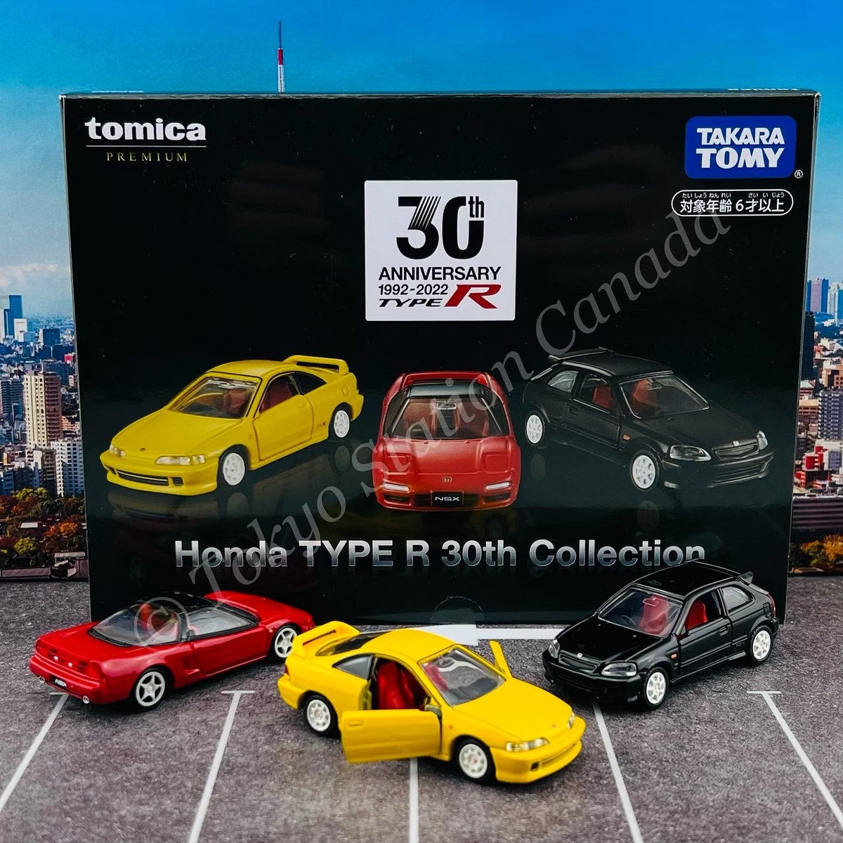 Tomica Premium Honda TYPE R 30th Collection – Tokyo Station