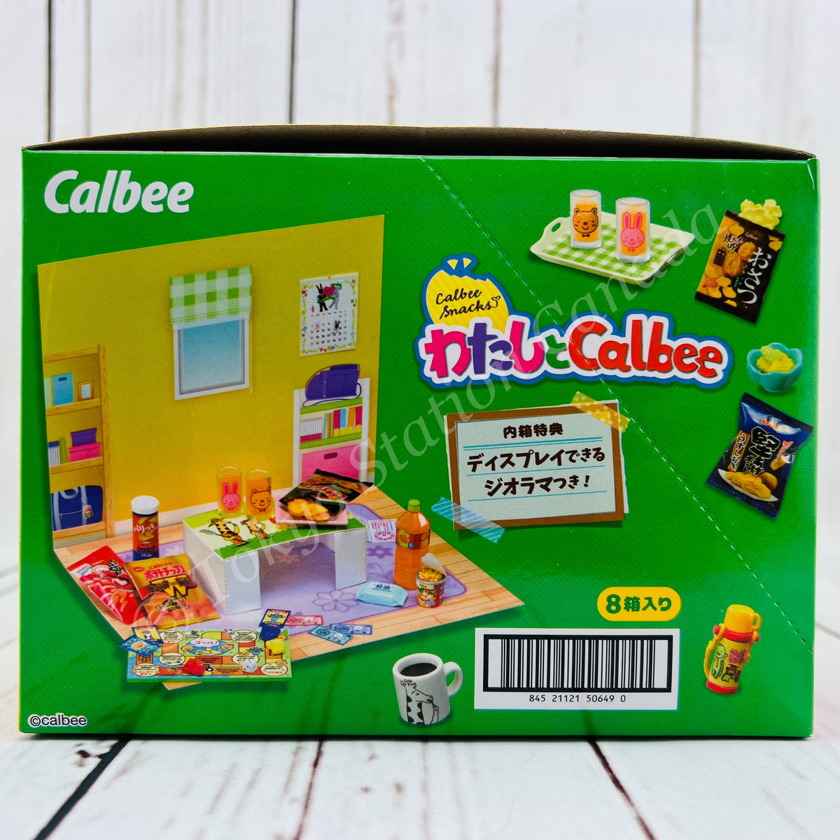 Re-MeNT Calbee Snack (Complete set of 8) 4521121506494 – Tokyo Station