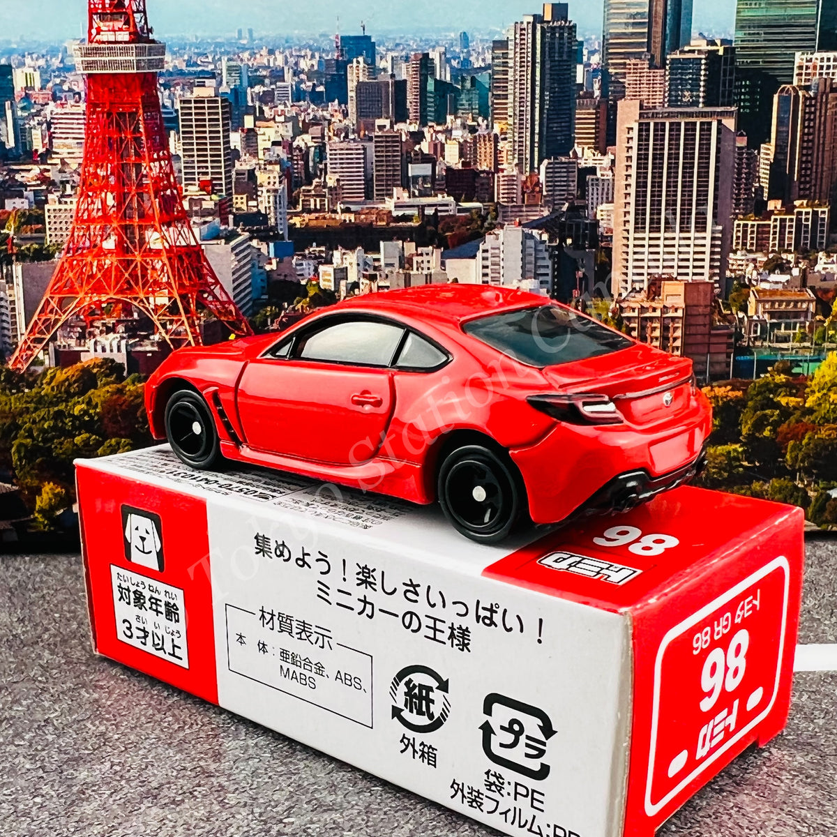 TOMICA 86 Toyota GR 86 – Tokyo Station