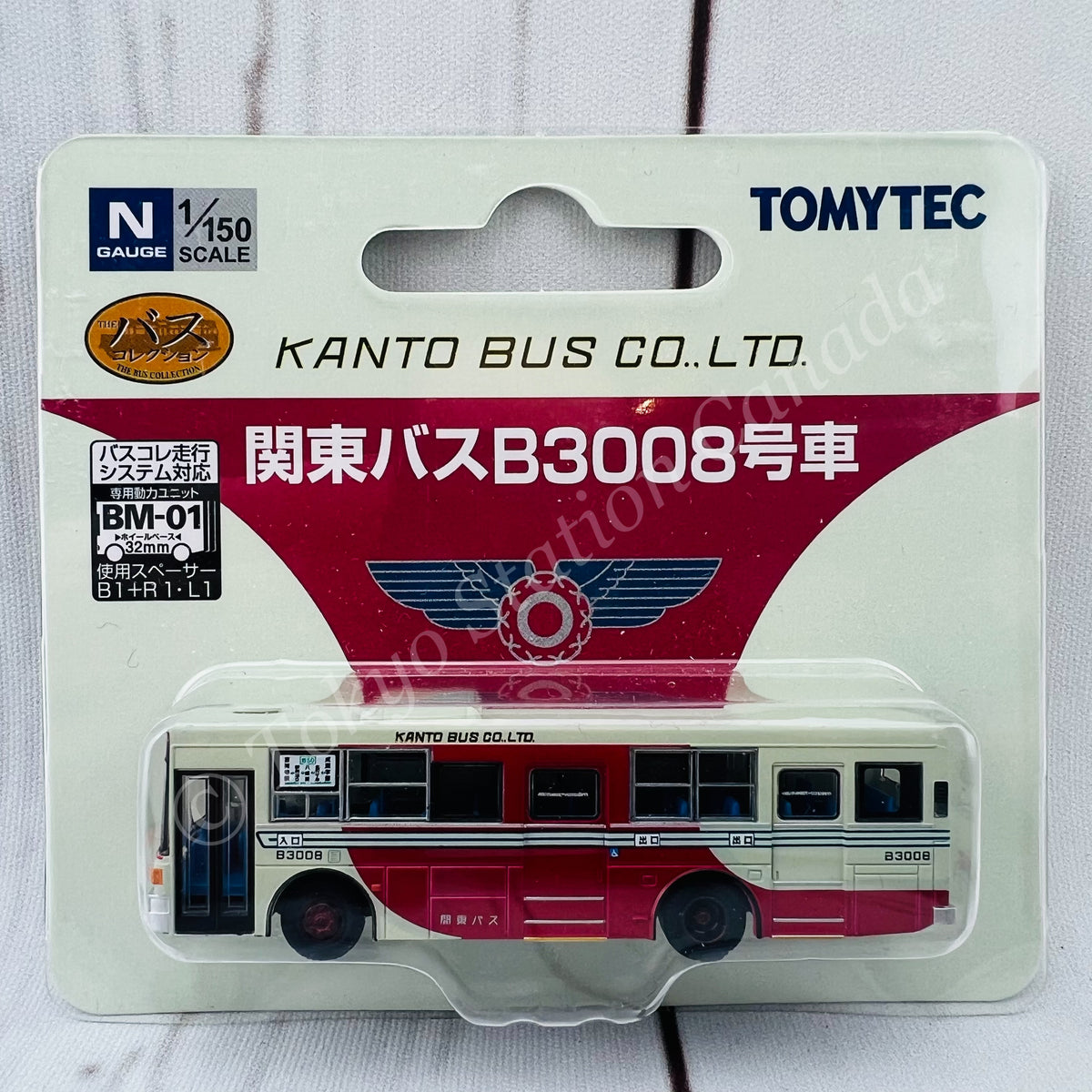 TOMYTEC N Scale The Bus Collection Kanto Bus No.B3008 4543736310747 ...