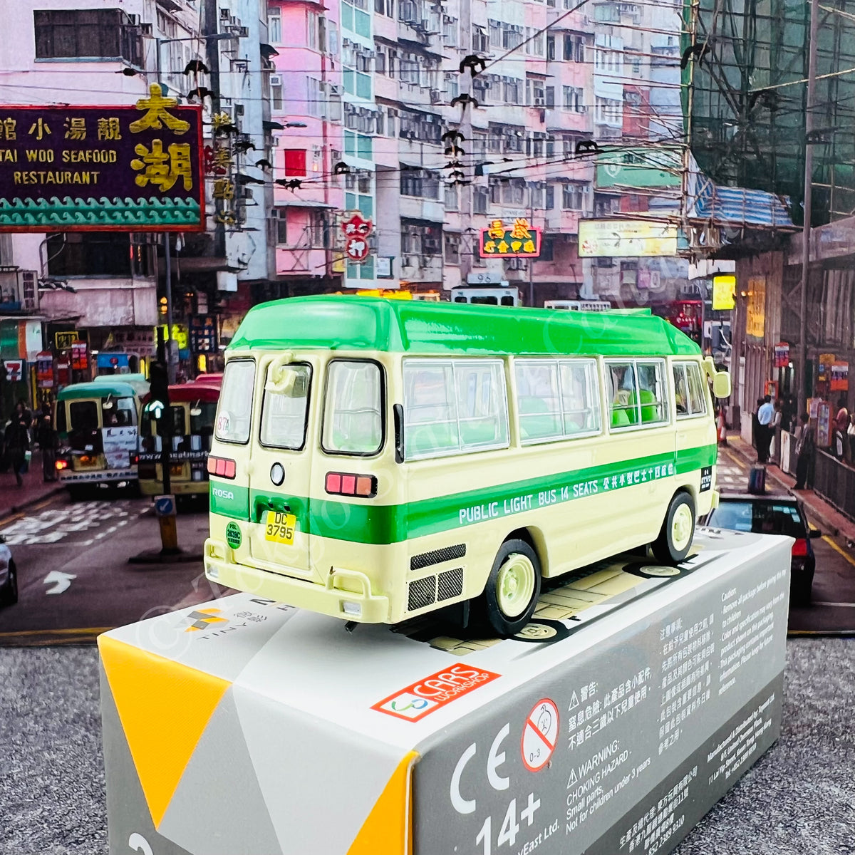 TINY 微影 33 Mitsubishi Fuso Rosa Green Mini Bus 14-Seat (Tsuen Wan) ATC ...