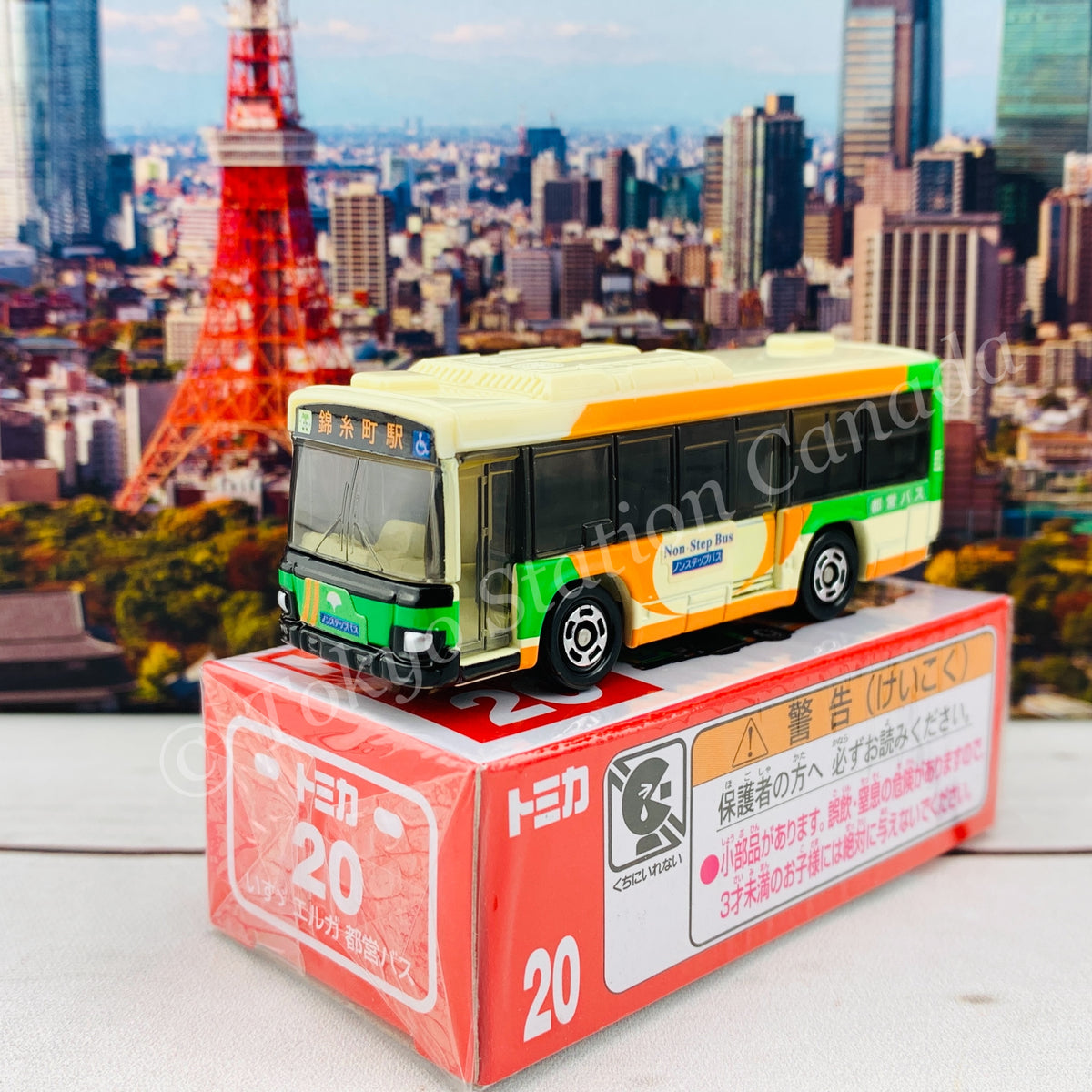 TOMICA 20 Isuzu Erga Toei Bus 4904810879718 – Tokyo Station
