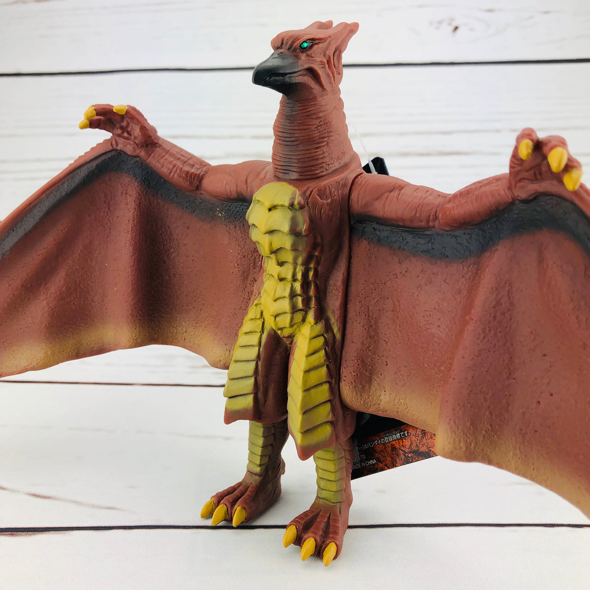 Godzilla Movie Monster Series Rodan – Tokyo Station