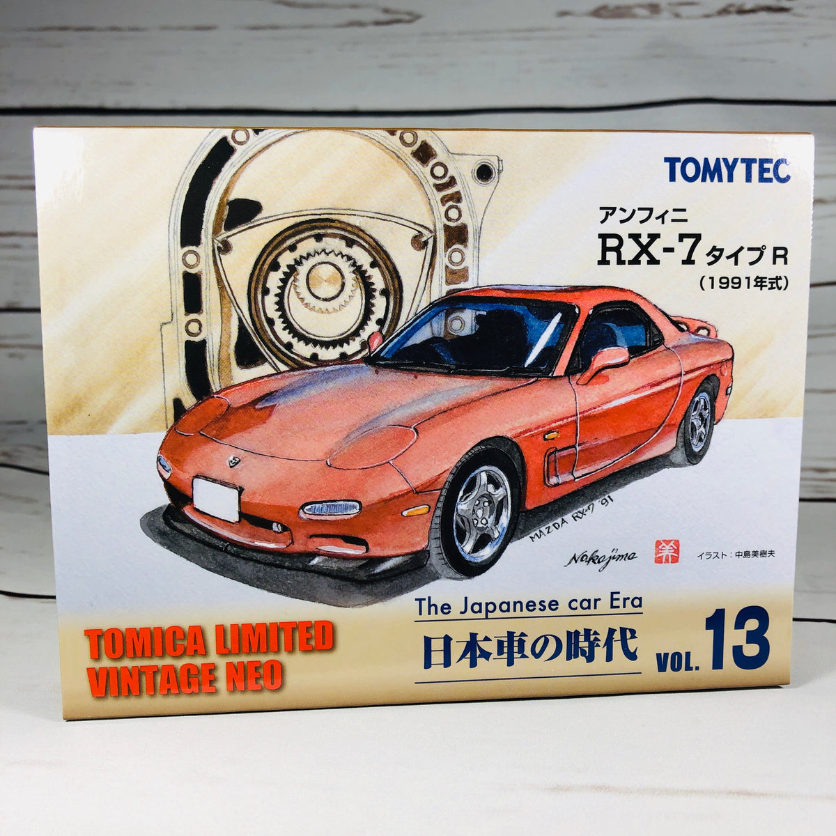 Tomica Limited Vintage Neo Tomytec RX7 Type R RED – Tokyo Station